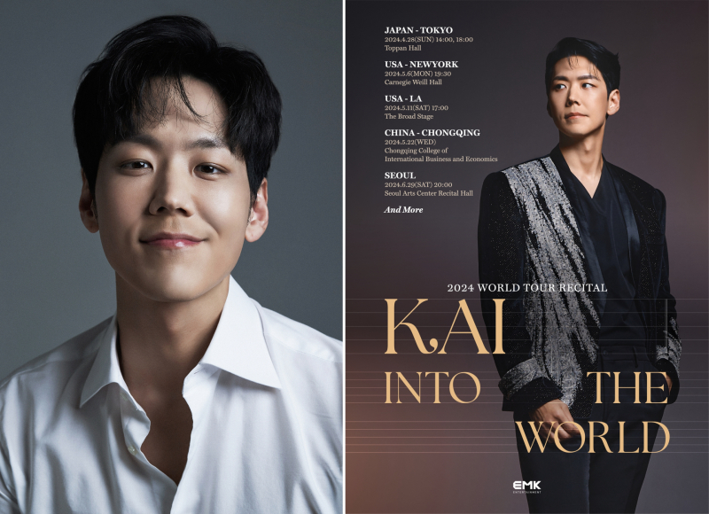 뮤지컬 배우 카이, 첫 월드투어 ‘KAI INTO THE WORLD’ 개막!